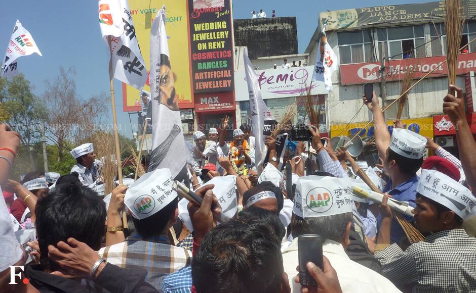Images: Enthusiastic AAP supporters flock to Kejriwal's Rani Bagh rally ...