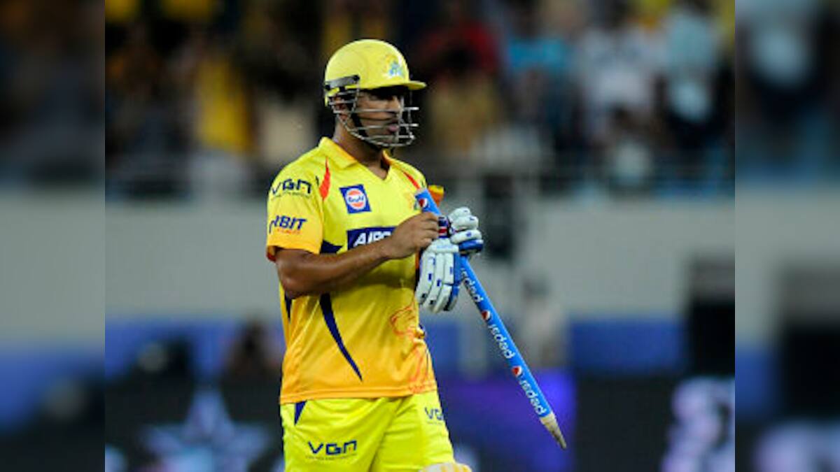 Guess the IPL fixer: CSK, DD and MI players named in sealed envelope ...