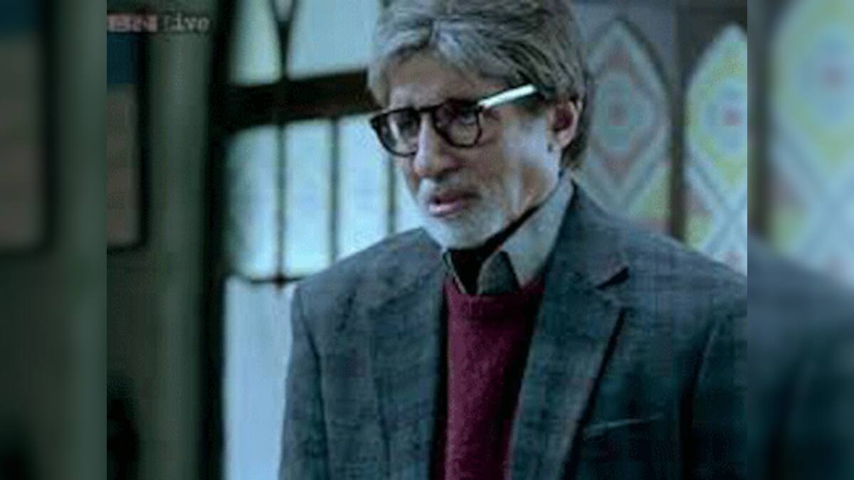 I hate everything about myself: Amitabh Bachchan – Firstpost