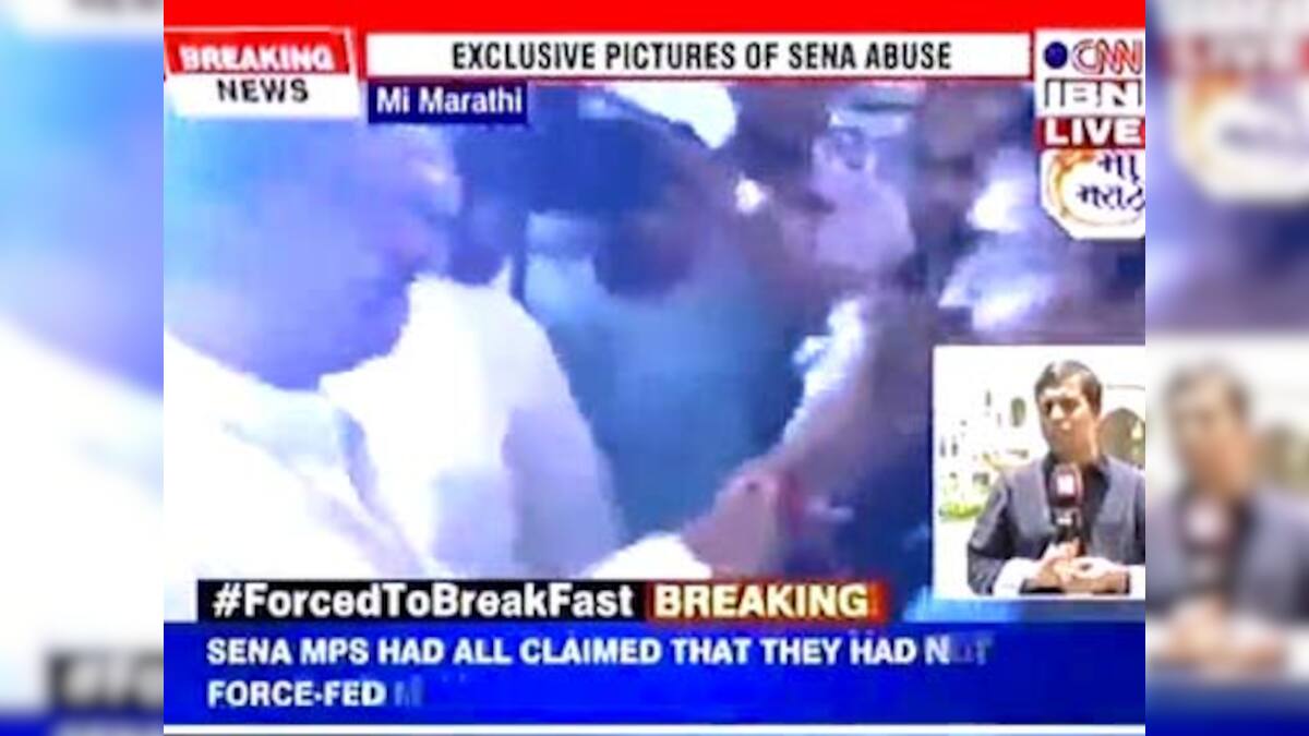 Forcing fasting Muslim to eat: Shiv Sena plays victim, blames Congress ...