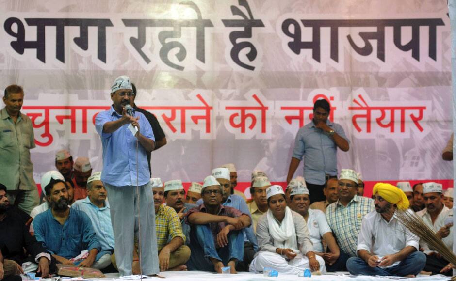 Photo: Kejriwal's rally in Jantar Mantar draws massive crowd - Photos ...
