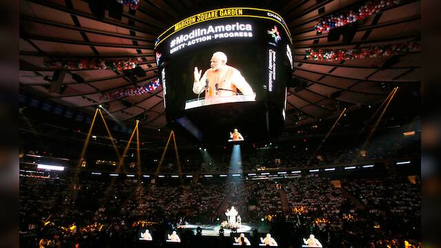 Photos: Narendra Modi's grand speech at the jam-packed Madison Square ...