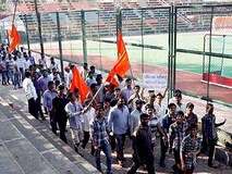 Kiss of Love: Kochi's version of Pink Chaddi campaign to fight moral ...