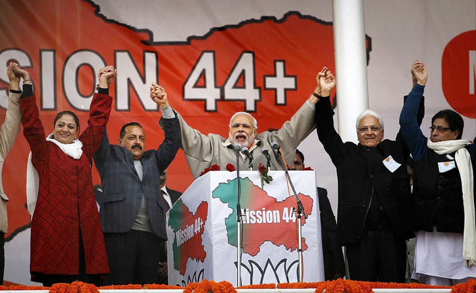 Photos: PM Modi promises Kashmir another Gujarat story at maiden ...