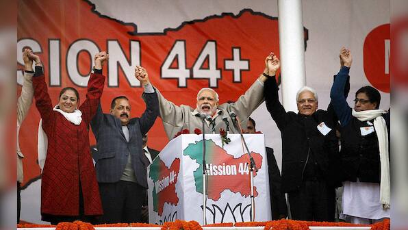 Photos: PM Modi promises Kashmir another Gujarat story at maiden ...