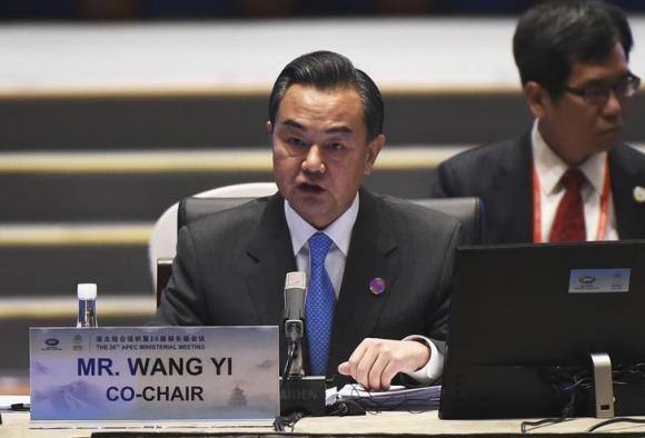 China raises Nepal aid five-fold in regional diplomacy push – Firstpost