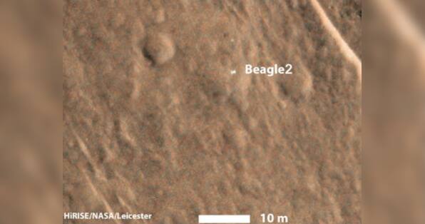 After 11 years, missing lander Beagle-2 finally located on Mars – Firstpost