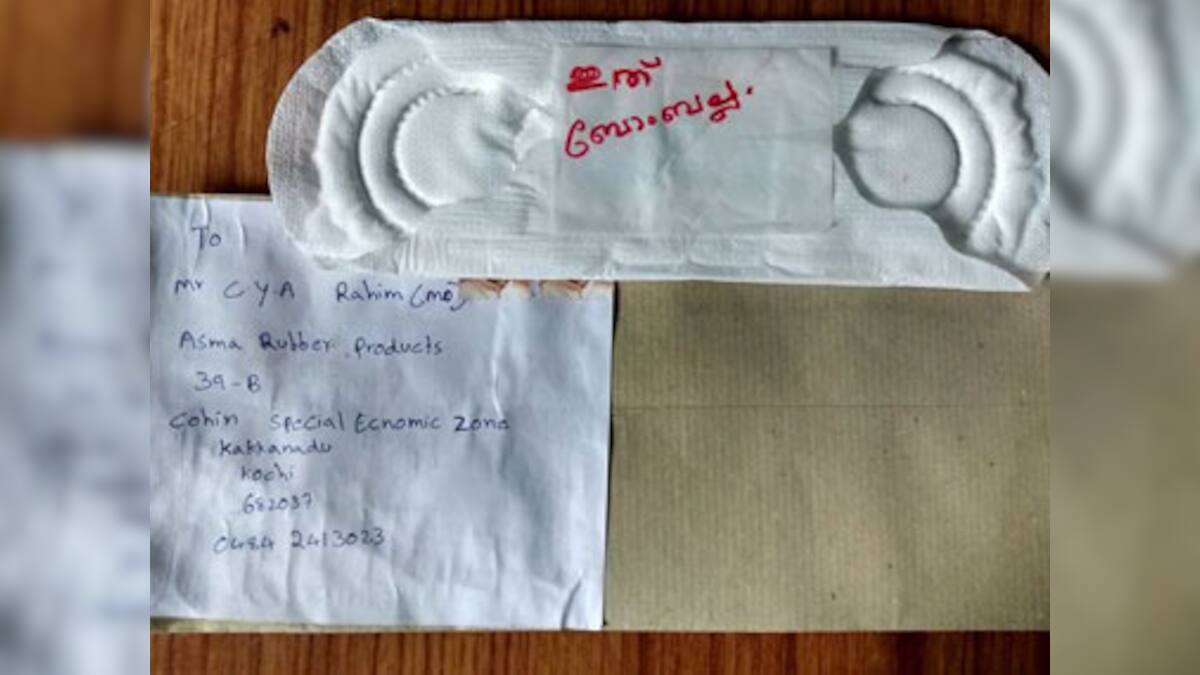 This is no 'Pink Chaddi': 'You've got a napkin' protest against Kochi ...