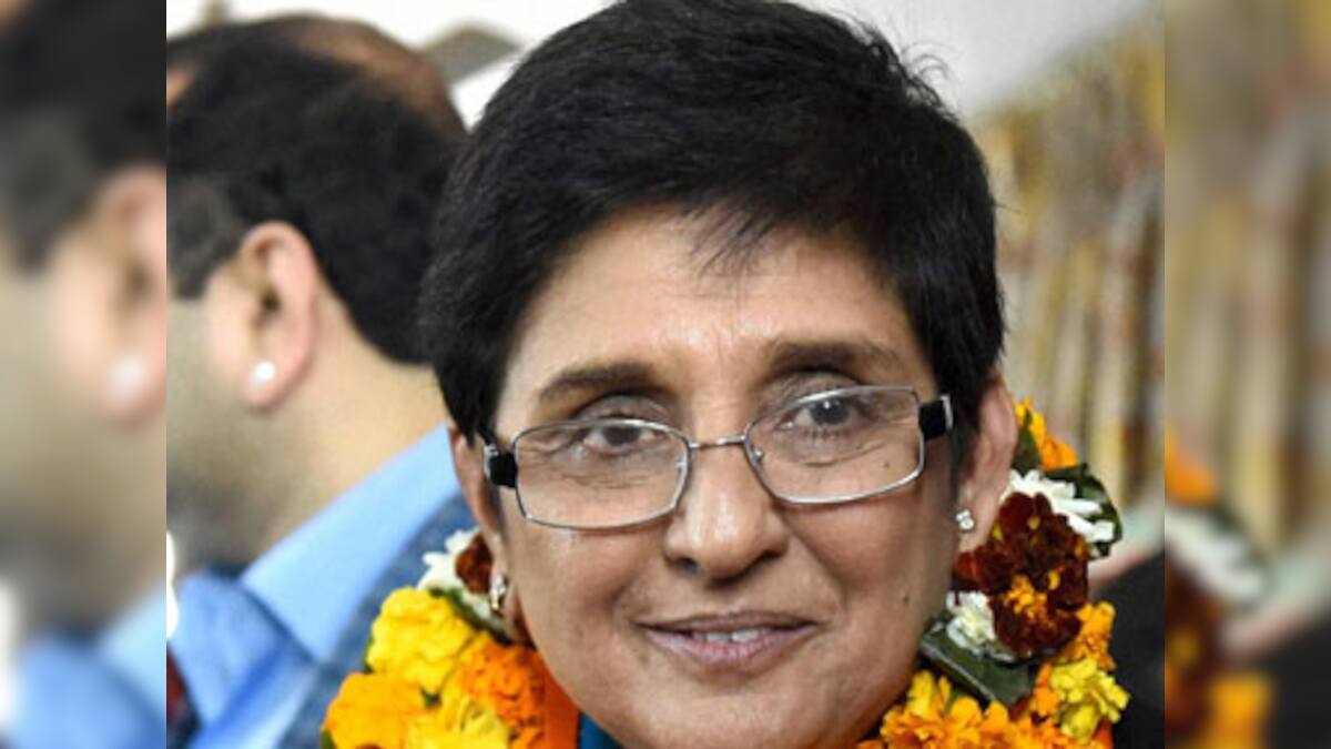 Delhi polls: I haven't lost, says Kiran Bedi, Twitter promptly trolls ...