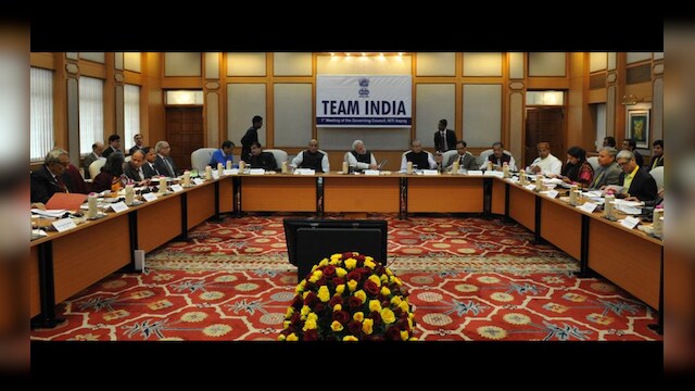 Photos Pm Narendra Modi Chairs First Niti Aayog Meeting Firstpost