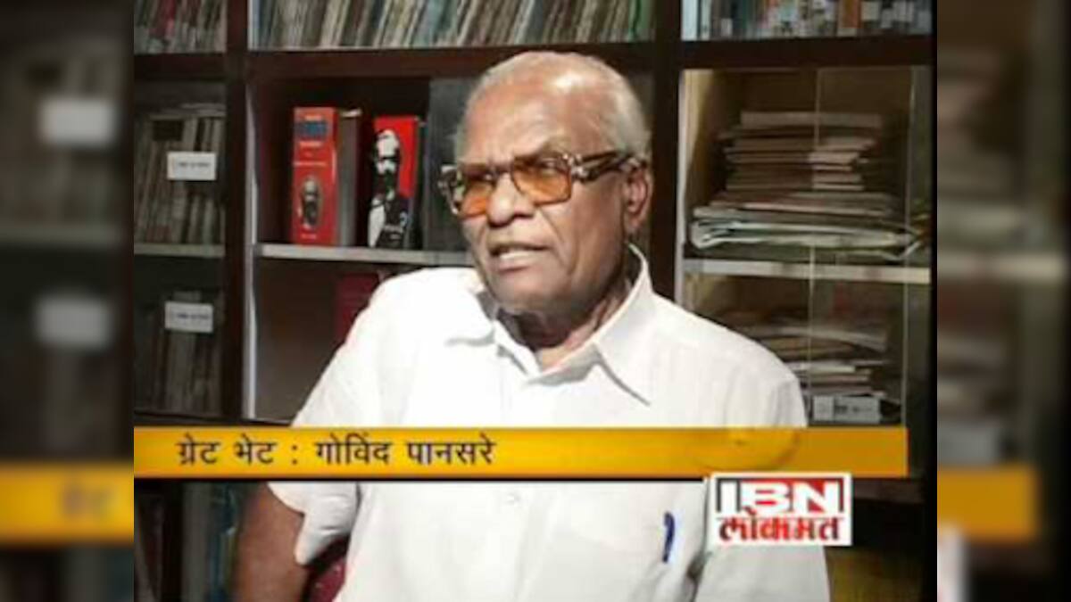 Was Dhabolkar ally and rationalist leader Govind Pansare shot by ...
