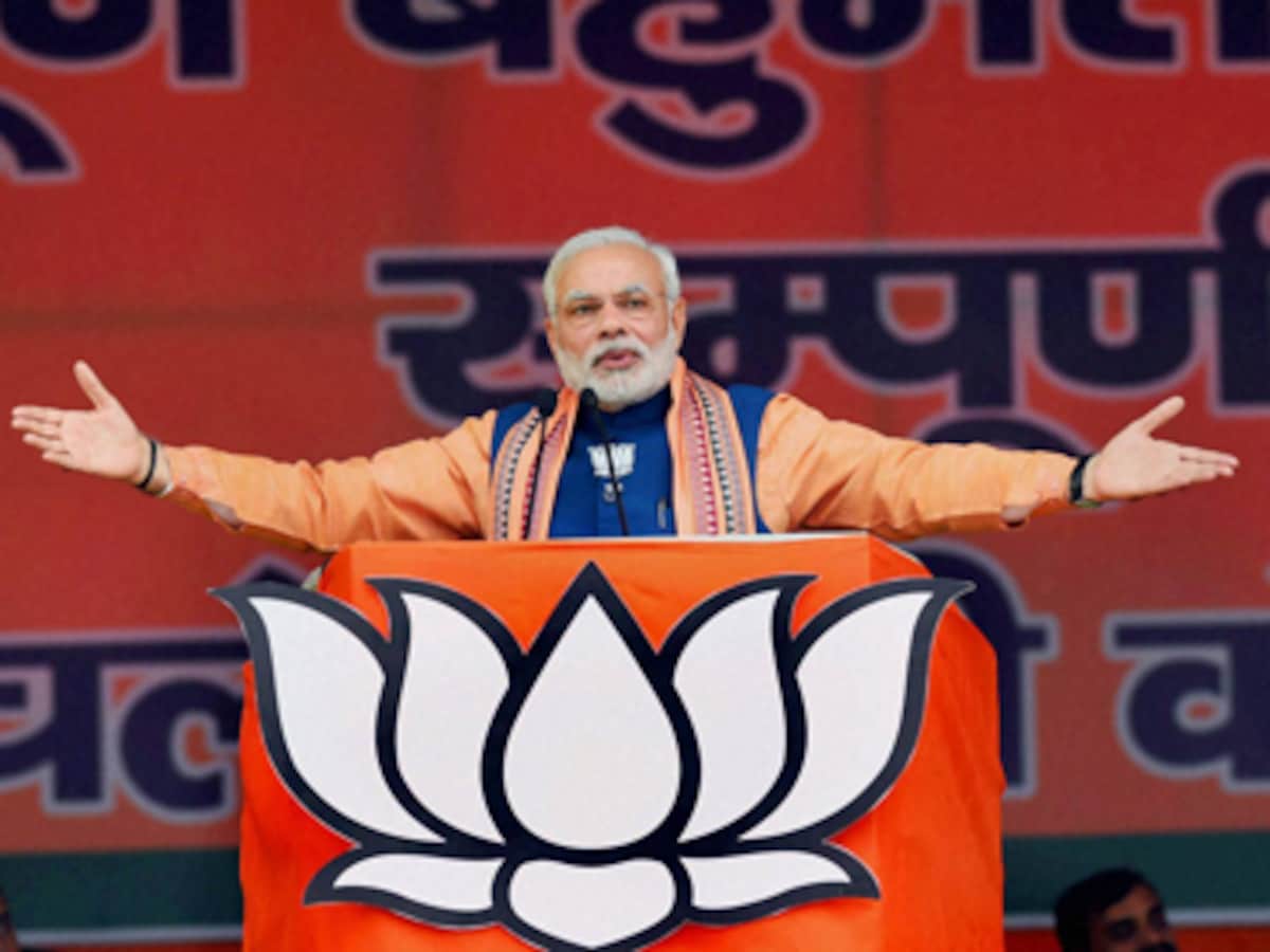 Bjp Banner Narendra Modi