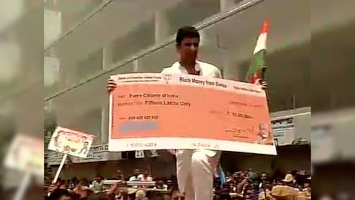 Account No. 420: Cong hands out fake Rs 15 lakh cheques as protest ...