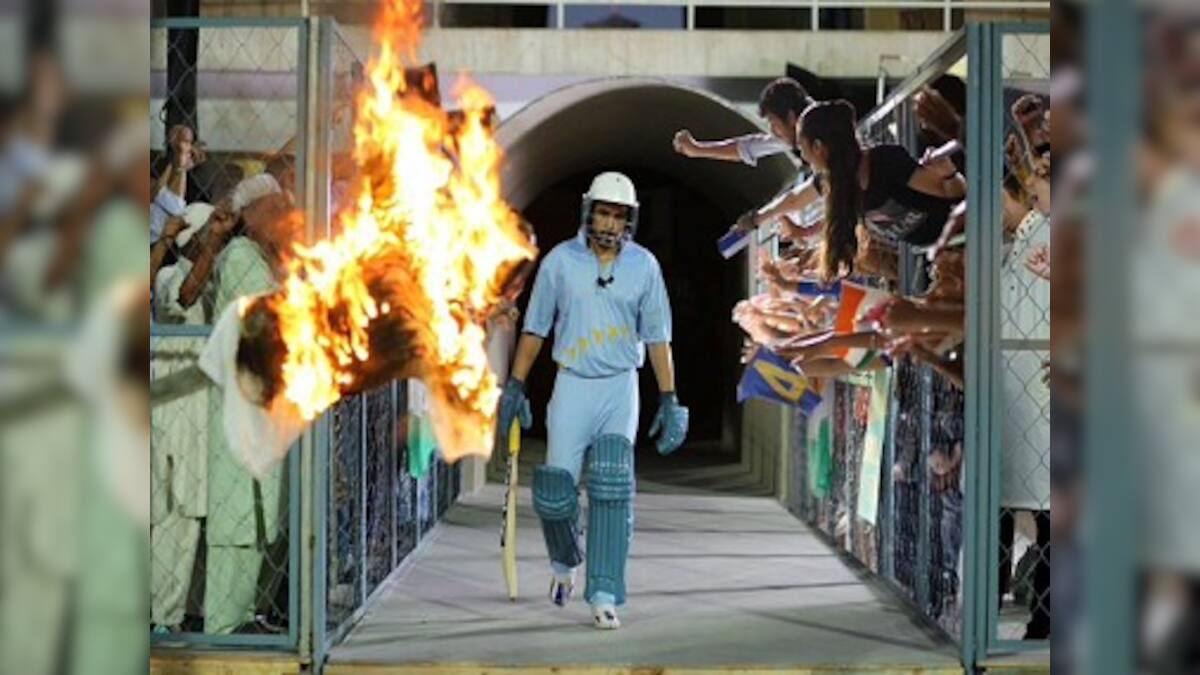 Check it out: First look of Emraan Hashmi's Azhar looks promising ...