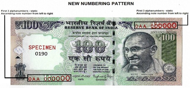 RBI gives Rs 100 note a makeover, check out the new security features ...