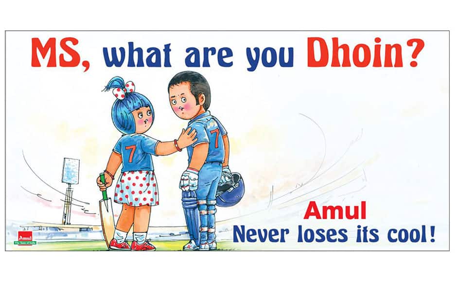 What are you Dhoin? Amul's latest ad takes swipe at MS Dhoni-Sports ...