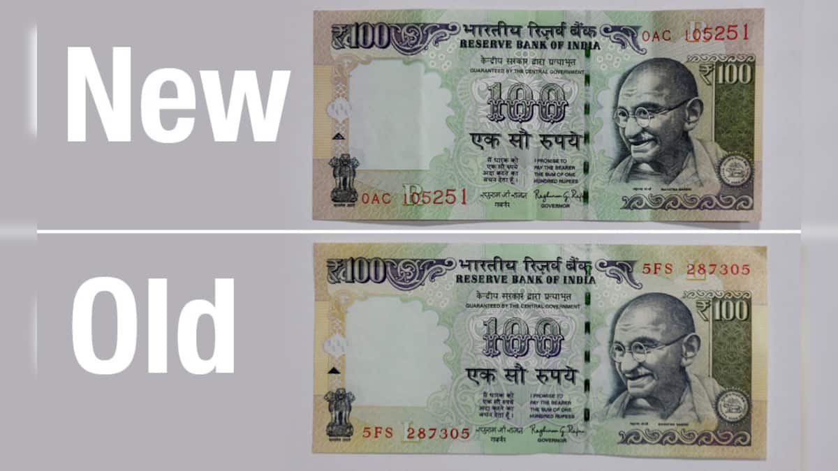 Money makeover: Reserve Bank of India introduces changes to the Rs 100 ...