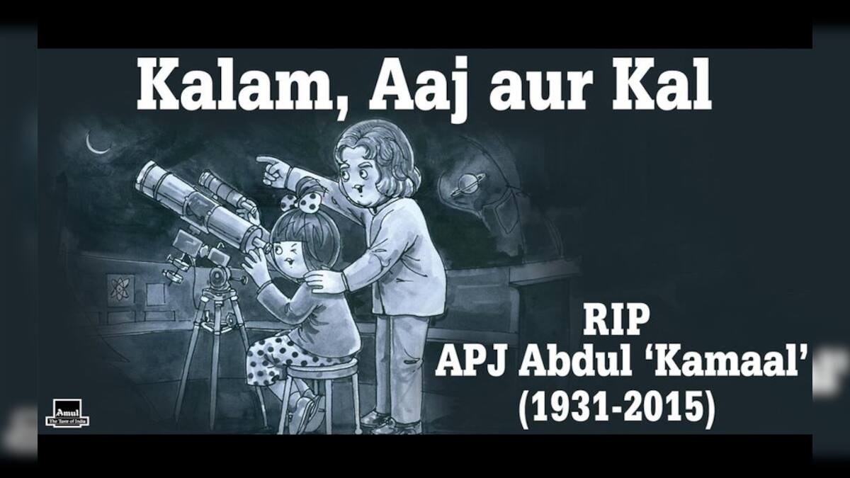 Kalam, Aaj aur Kal: Amul's latest ad pays tribute to India's ‘Missile ...