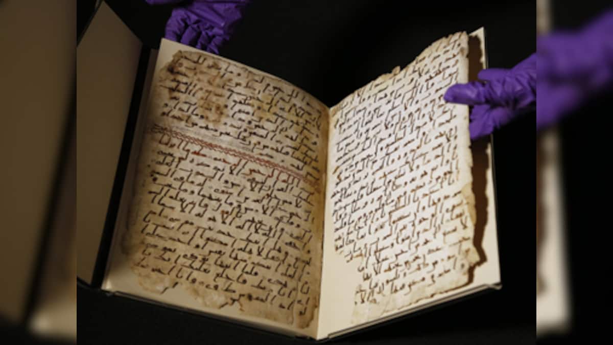 One of the world's oldest Quran manuscripts found in UK – Firstpost