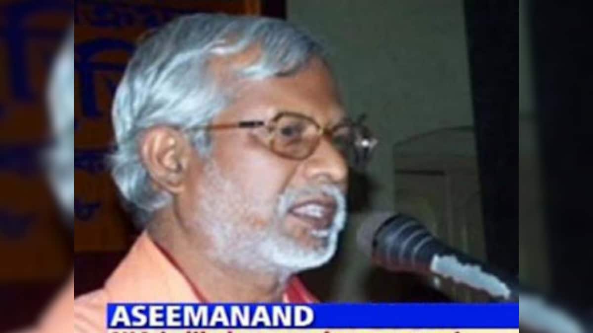 After acquittal in Ajmer blast, Swami Aseemanand now gets bail in Mecca ...