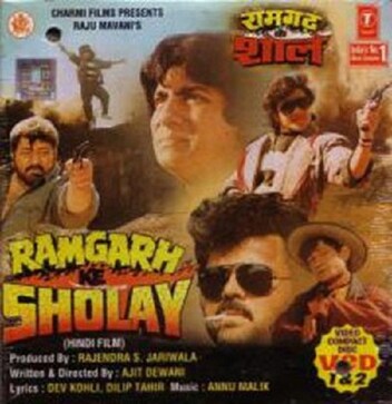 40 years of Sholay: An Ode to Gabbar Singh, the villain we love to hate ...