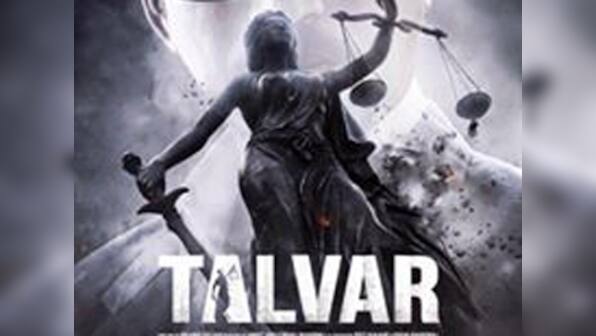 Watch: Konkona Sen as Nupur Talwar, Irrfan Khan as investigating ...