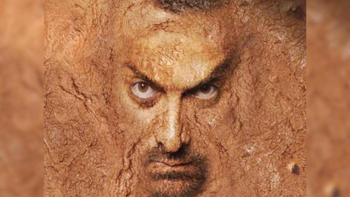 Dangal first look: Angry, gritty Aamir Khan plays Indian wrestler ...