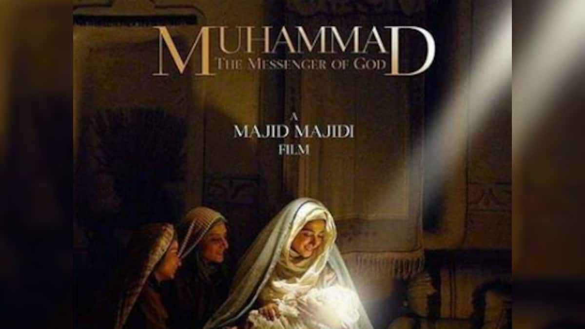 Iran premieres big-budget epic film 'Muhammad' – Firstpost