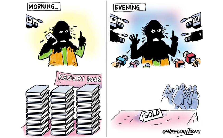 How the Shiv Sena made a difference to Kasuri book launch: An exclusive ...