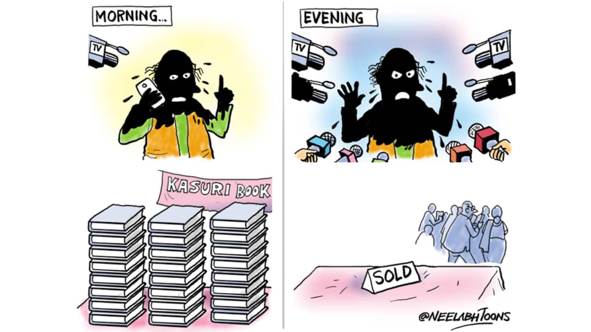 How the Shiv Sena made a difference to Kasuri book launch: An exclusive ...