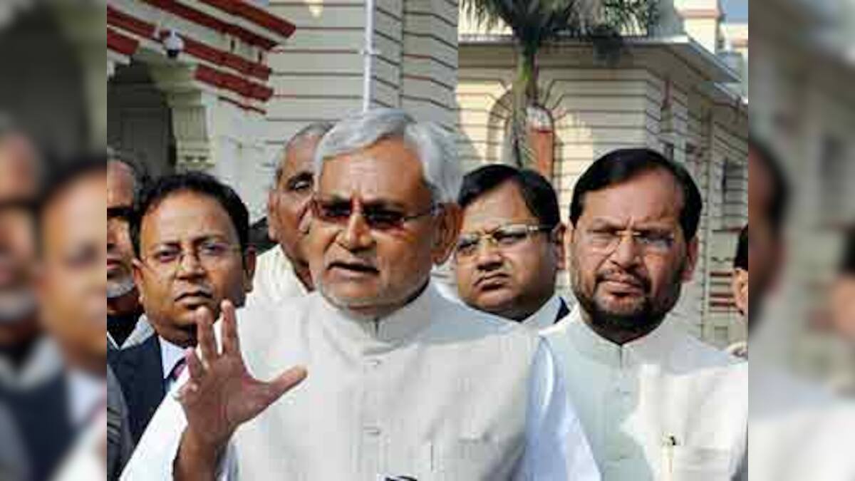 Bihar: Nitish Kumar ministry to have 12 ministers from JD(U), new faces ...