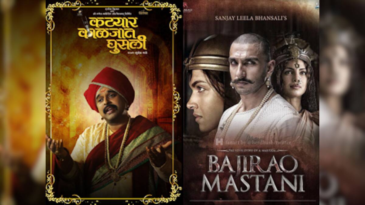 How 'Bajirao Mastani' and 'Katyar Kaljat Ghusali' brought classical ...