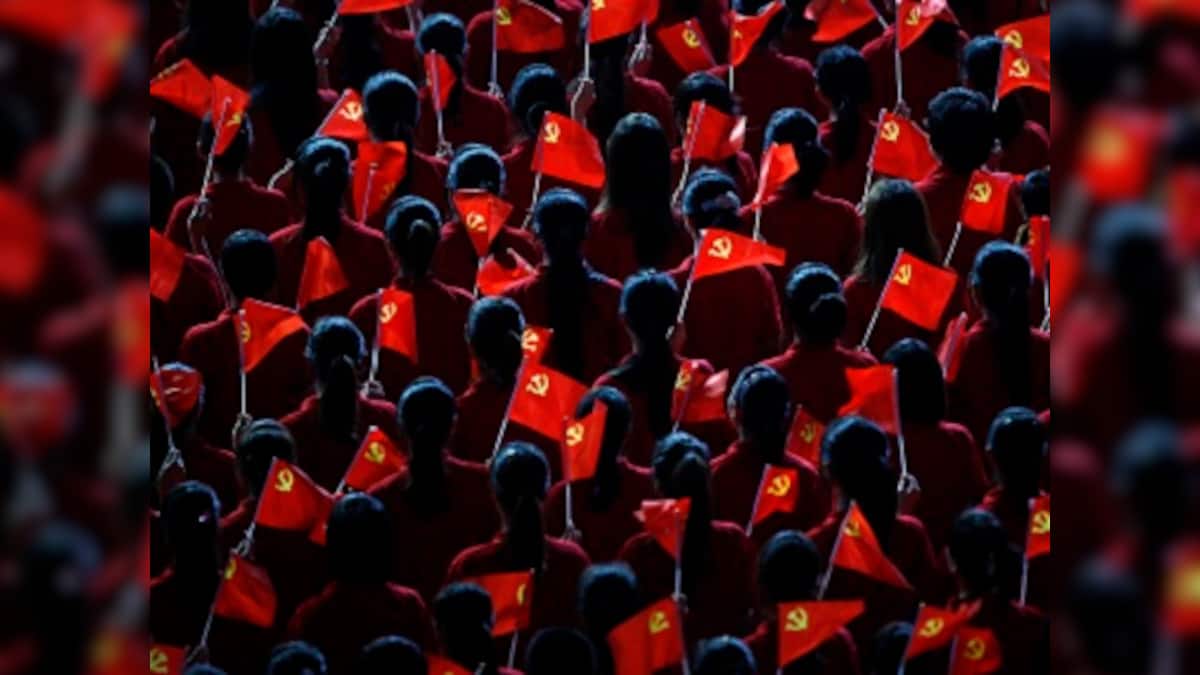 Communist Party of China aims to be world's strongest political party ...