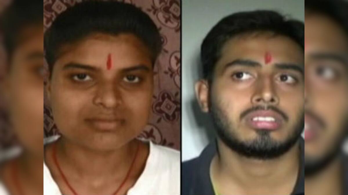 Ruby Rai & Saurabh Shrestha are victims of the system; the real problem ...