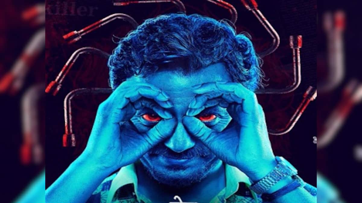 'Raman Raghav 2.0' review: Anurag Kashyap, Vicky, Nawaz – take a bow ...