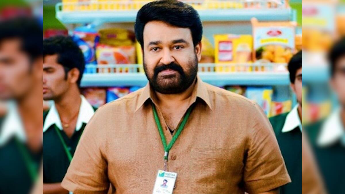 Vismayam review: Mohanlal is a saving grace in this highly contrived ...