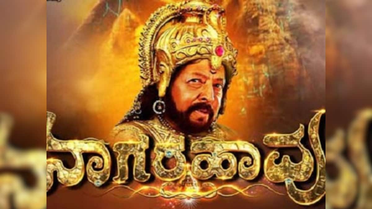 Good news for Vishnuvardhan fans: The Kannada actor is back on screen ...
