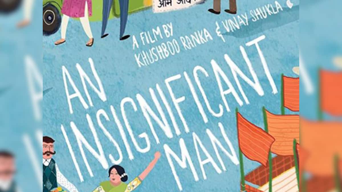 Vinay Shukla and Khusboo Ranka talk about their film An Insignificant ...
