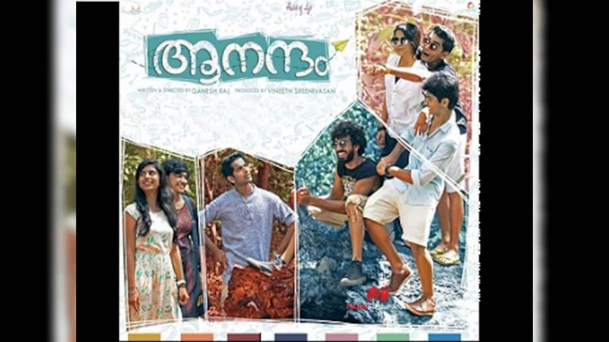 Aanandam review: When a man loves a woman… but does not harass her ...