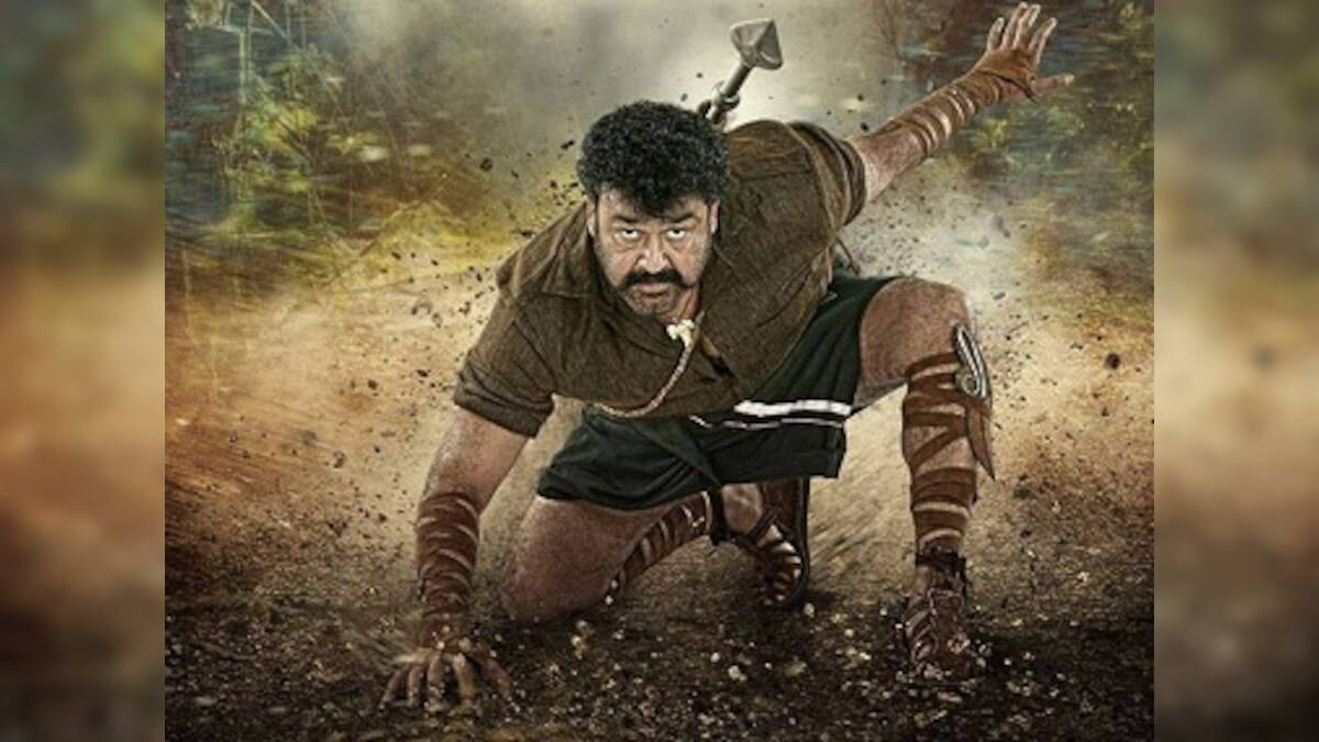 Manyam Puli movie review: This man vs wild action drama is only for ...