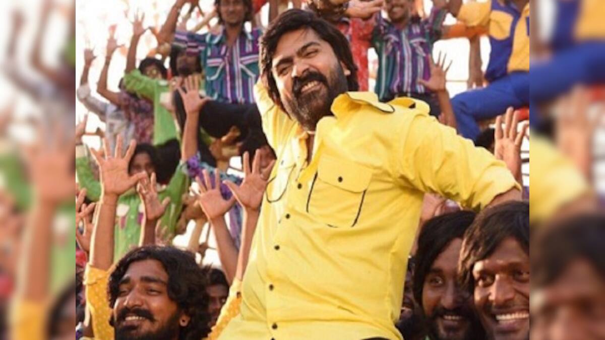 AAA movie review: With confused screenplay, disjointed narrtive, Simbu ...