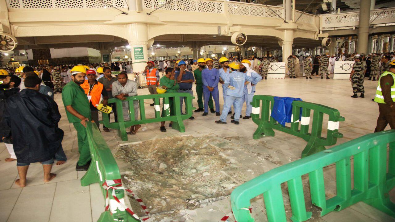 Mecca bombing: Qatar, Iran express support for Saudi Arabia after ...