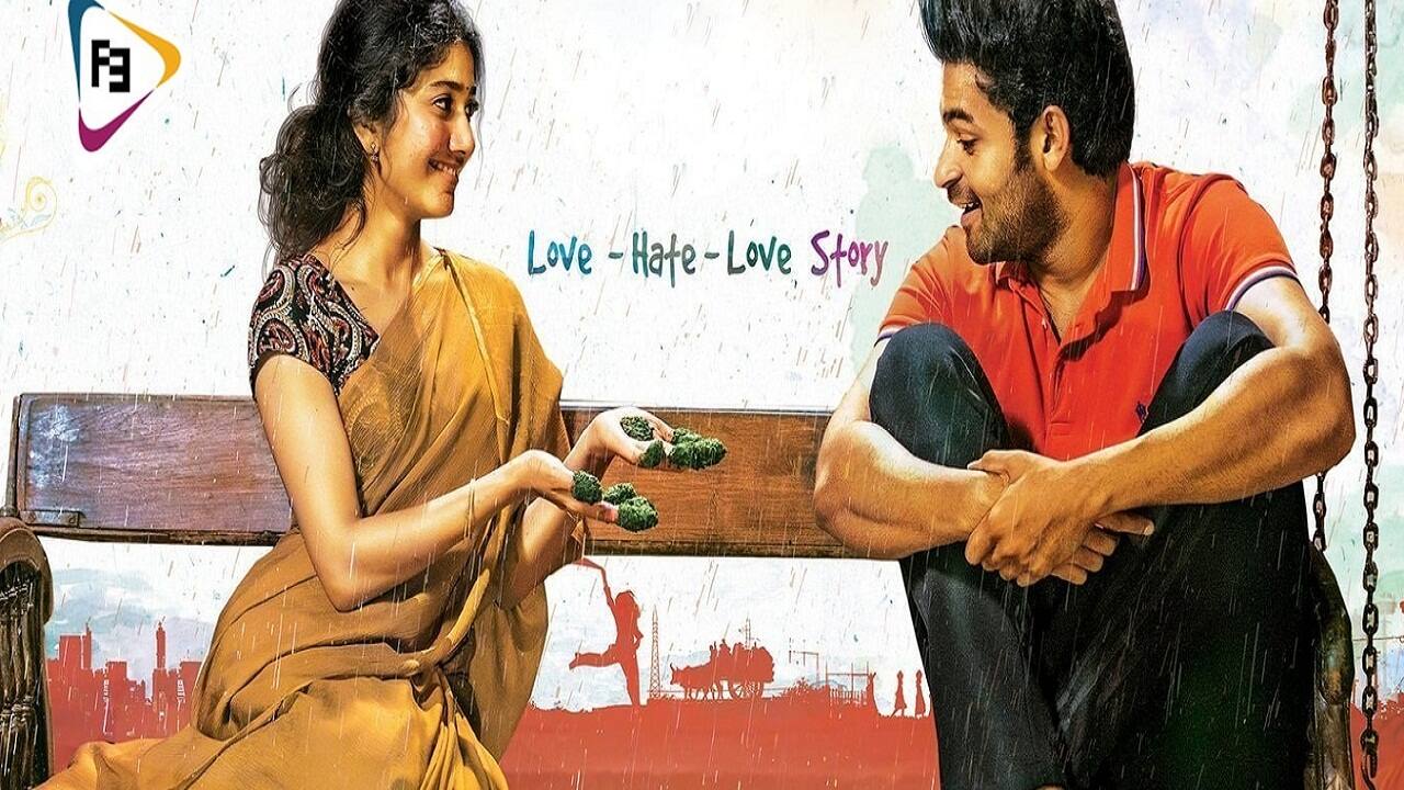 Fidaa, starring Varun Tej and Sai Pallavi, likely to release on 21 July ...