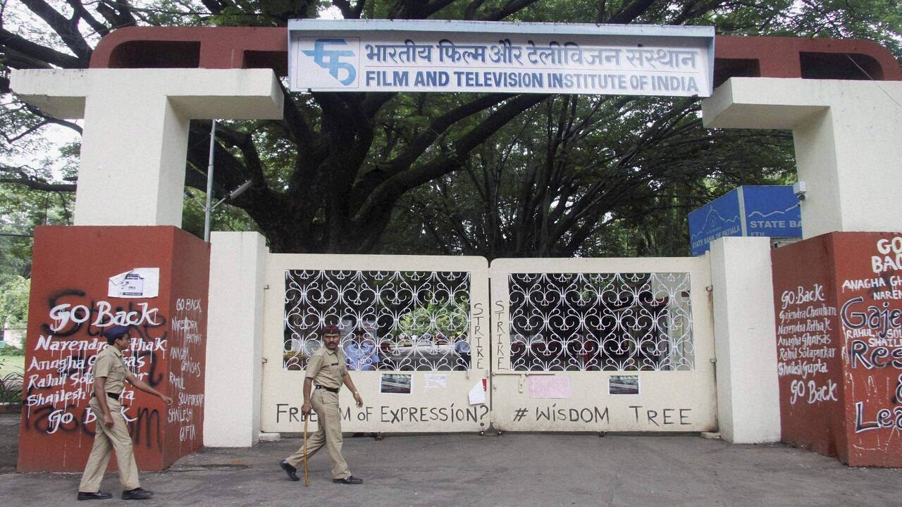 FTII, SRFTI to conduct joint entrance test for 2018 session on 18 ...