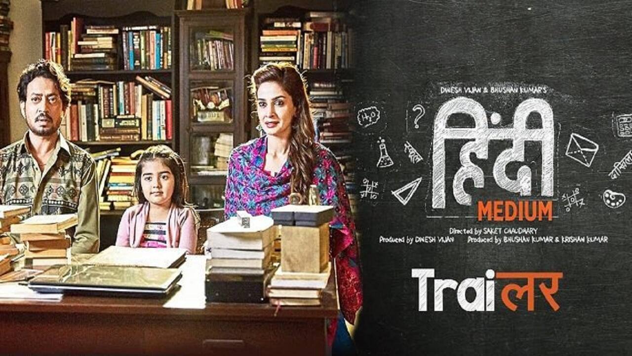 Hindi Medium set to release in parts of South America, Africa and rest ...