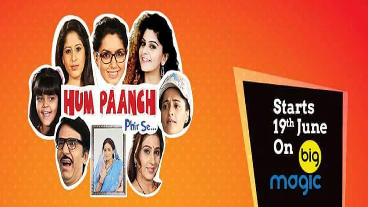 Hum Paanch Phir Se: Our favourite 90s show returns to TV screens with ...