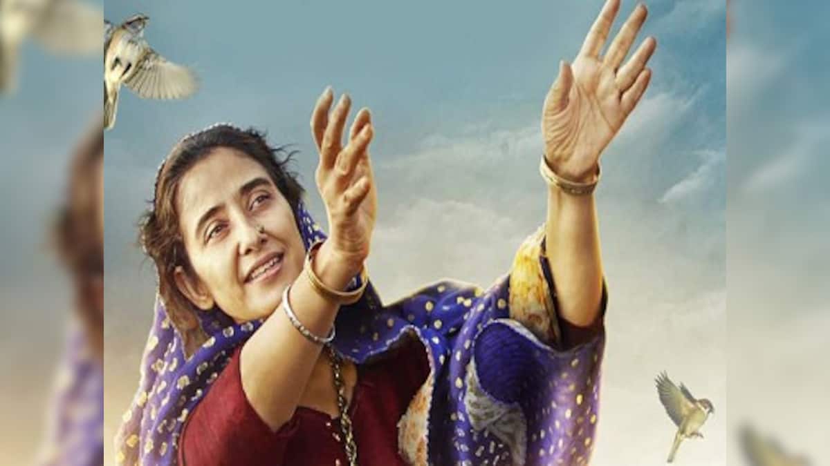 Dear Maya movie review: Manisha Koirala's charming performance brings ...