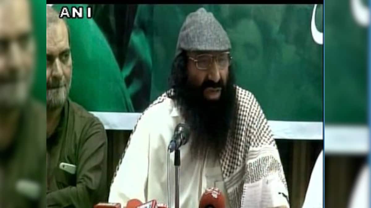 US designates Kashmir militant organisation Hizbul Mujahideen as ...