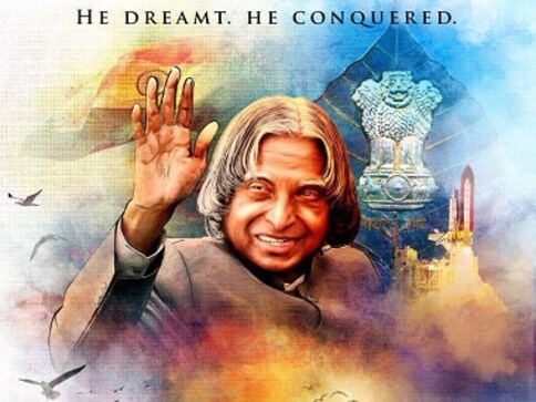APJ Abdul Kalam's life to be turned into film; poster launched by ISRO ...
