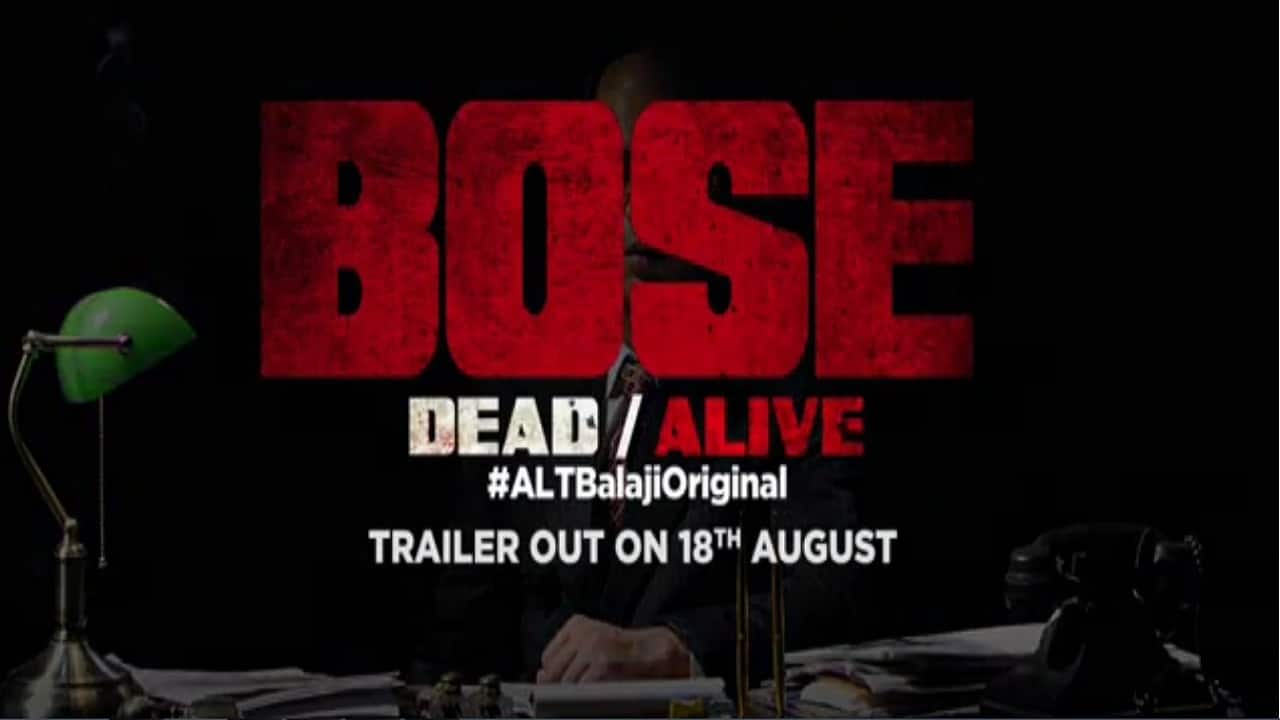 Bose: Dead/ Alive first look - Rajkummar Rao plays Subhash Chandra Bose ...